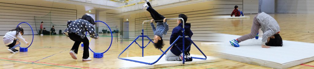 UOZU SUPOLA うおづスポラ – 総合型地域スポーツクラブ